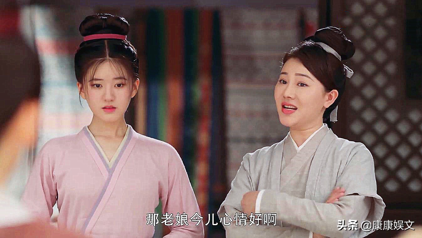 Changgexing: Chai Niangzi offline?Li Leyan was forced to wander again ...