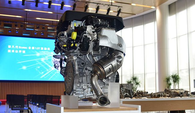 The new 1.5T inline four-cylinder engine Weilang PRO and Weilang GS PRO ...