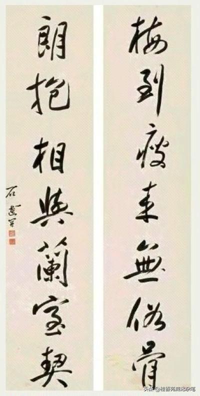 Guangxi Humanities: The Elegy of King Wing, the Failure of Shi Dakai ...
