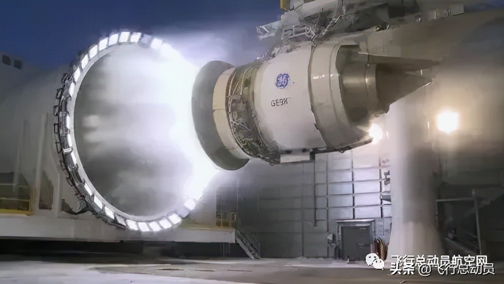 GE Aviation validates the durability of GE9X through vacuum test - iNEWS