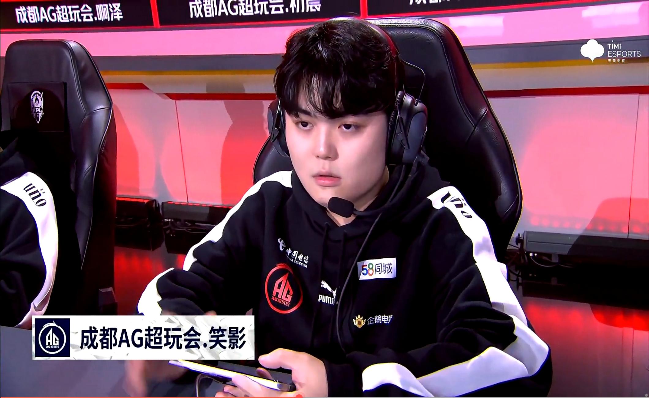 AG SuperPlay will lose to eStar. It has already lost twice to its ...