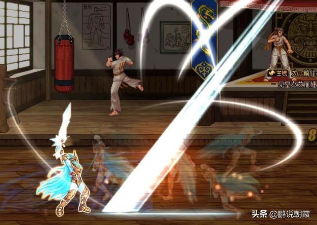 DNF: Do you not learn the "core" skills of Soul Sword?Not worthy to ...