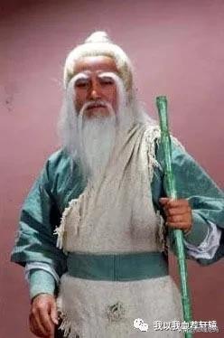 Hong Qigong and Ouyang Feng: Respectable Opponents - iNEWS