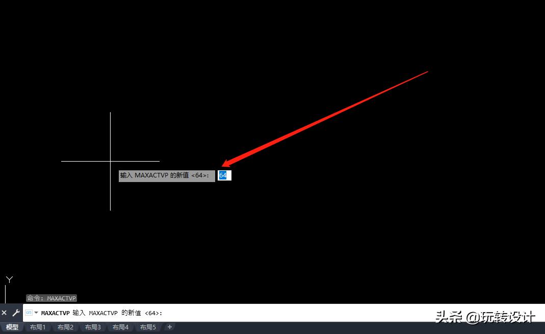 What are the differences between CAD model space and layout (drawing ...