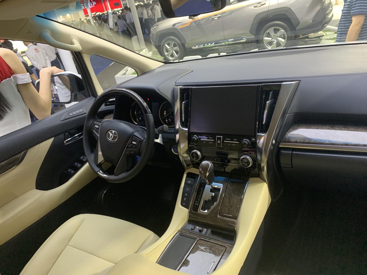 What is so unique about a million-dollar nanny car? - iNEWS