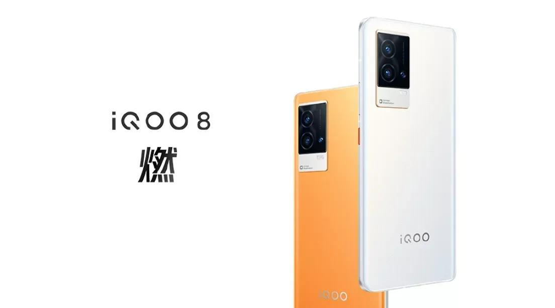 iQOO8系列正式發布，首發支持王者榮耀120Hz模式 - 資訊咖