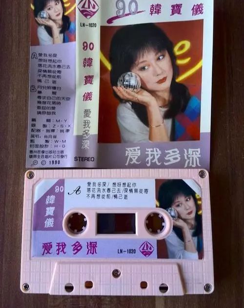 Among the four "golden leftover women" in the entertainment industry ...