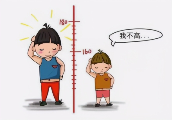 The child is not growing taller, is it really "late growth"? Can be ...