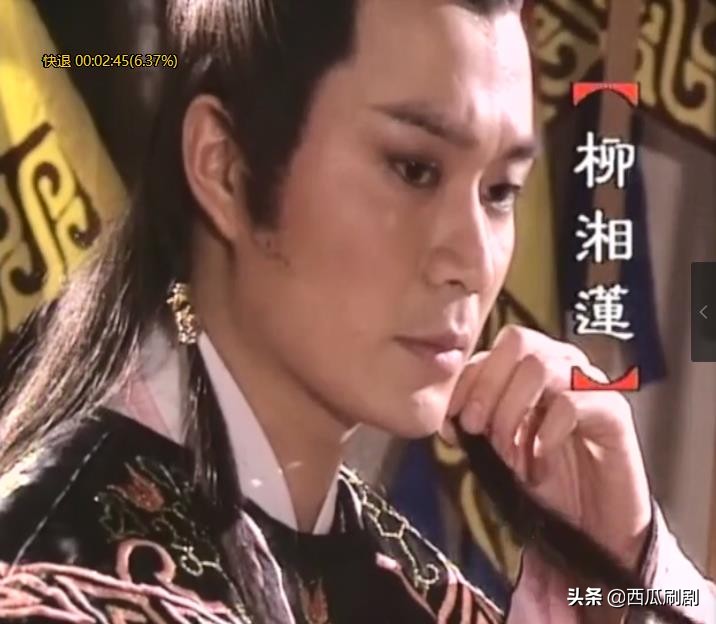 Taiwan version of "Dream of Red Mansions" 26: Xue Pan was greedy and ...