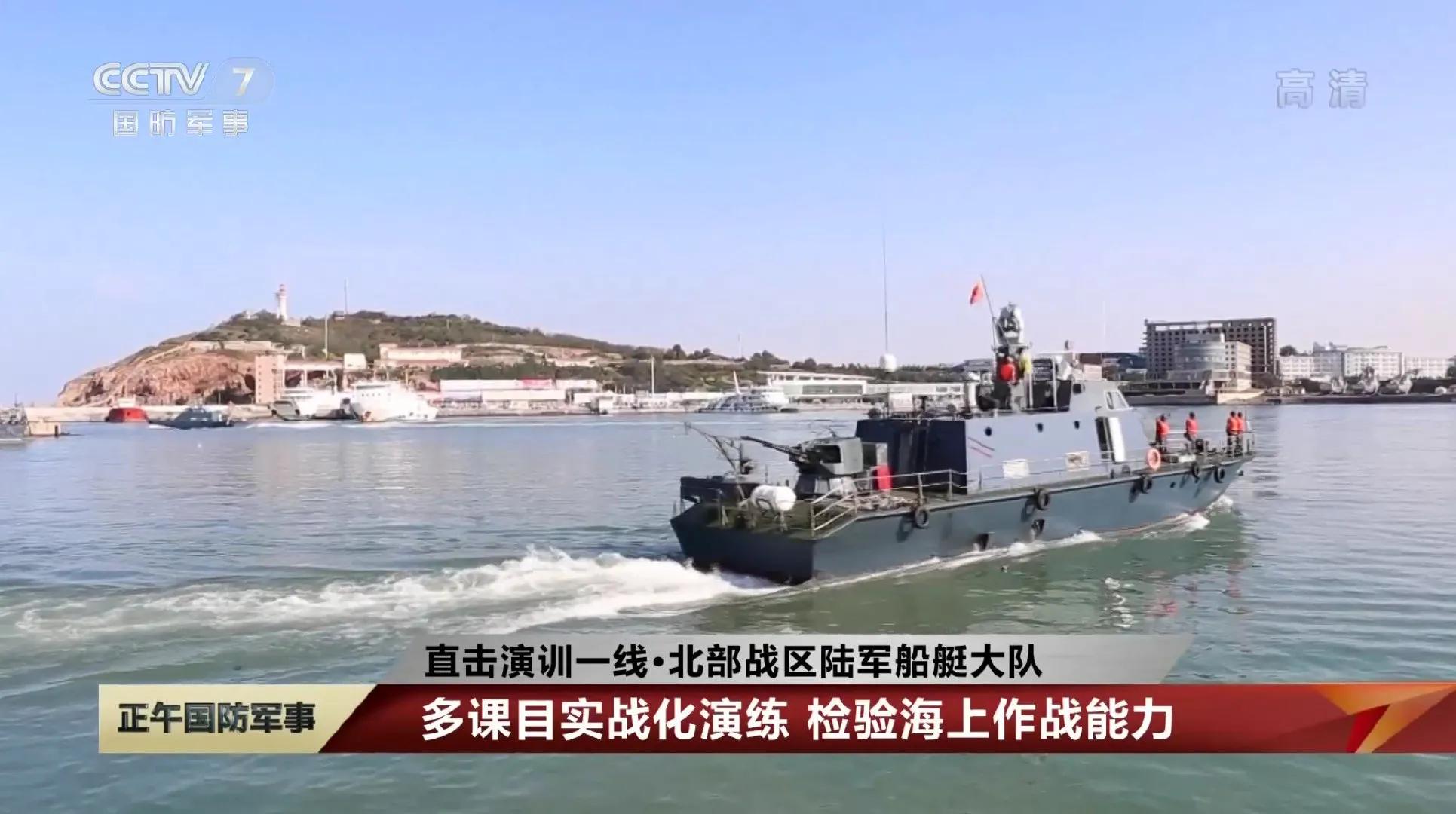 The "Army Naval Team", the People's Liberation Army's inland river ...