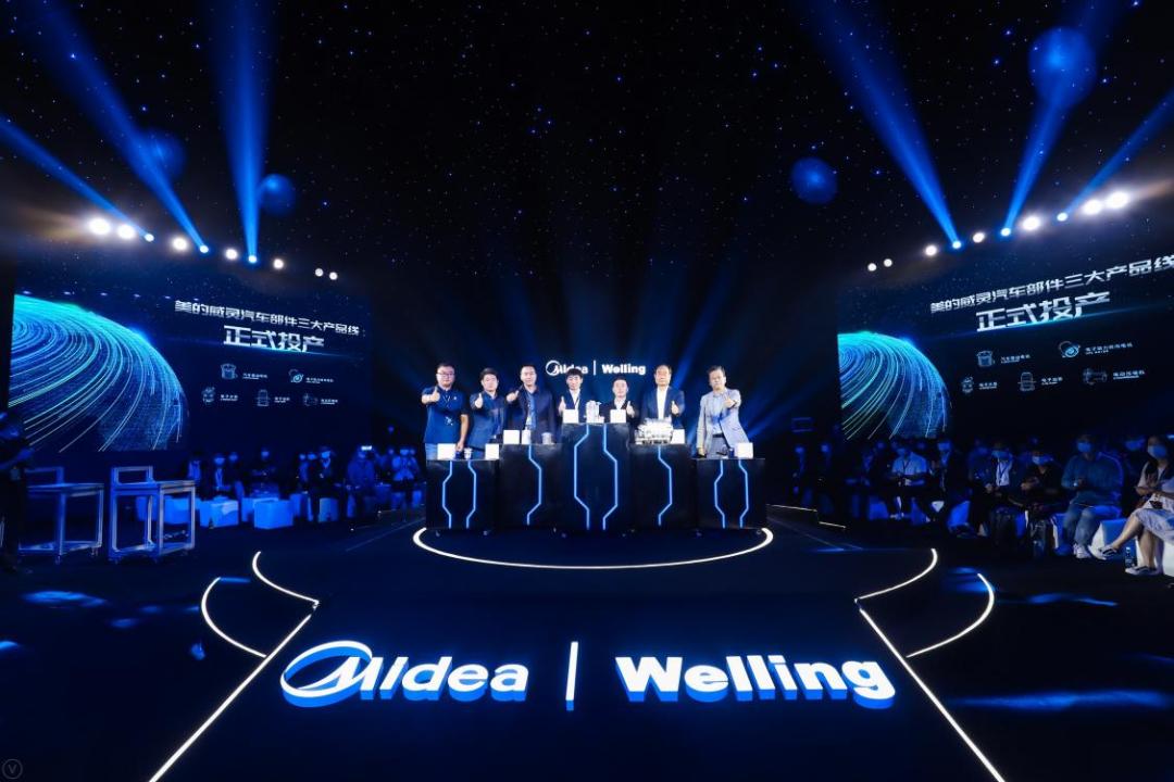 What is Xiaomi? Midea is going to build a car again - iNEWS