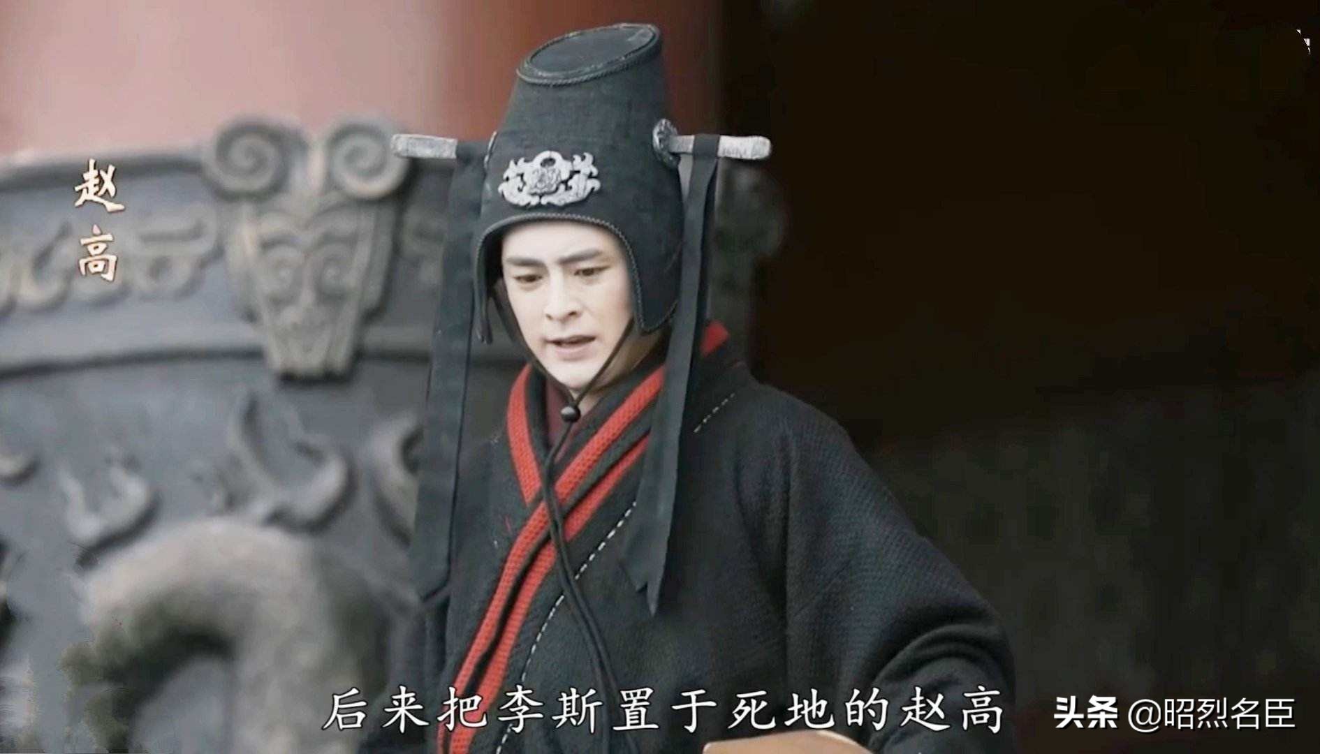 The death of Han Fei: Framed by his fellow Li Si? Don't use romantic ...