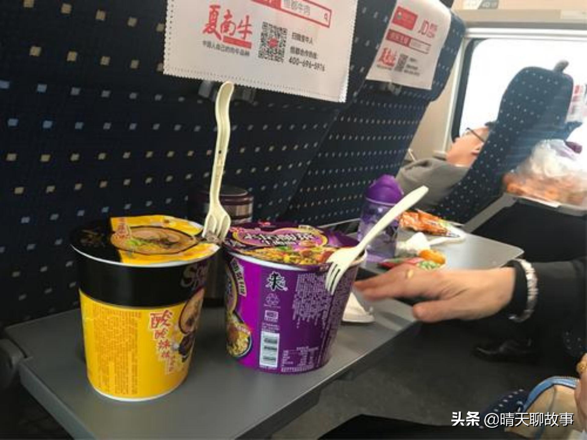 Chinese tourists are accustomed to "bring instant noodles" by train ...