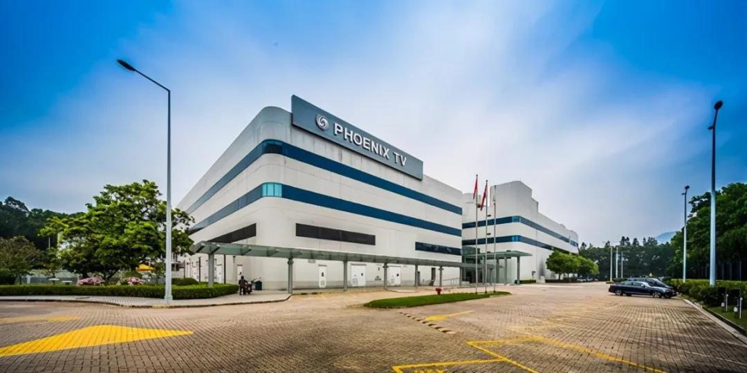 Phoenix Satellite TV's big blood change - iNEWS