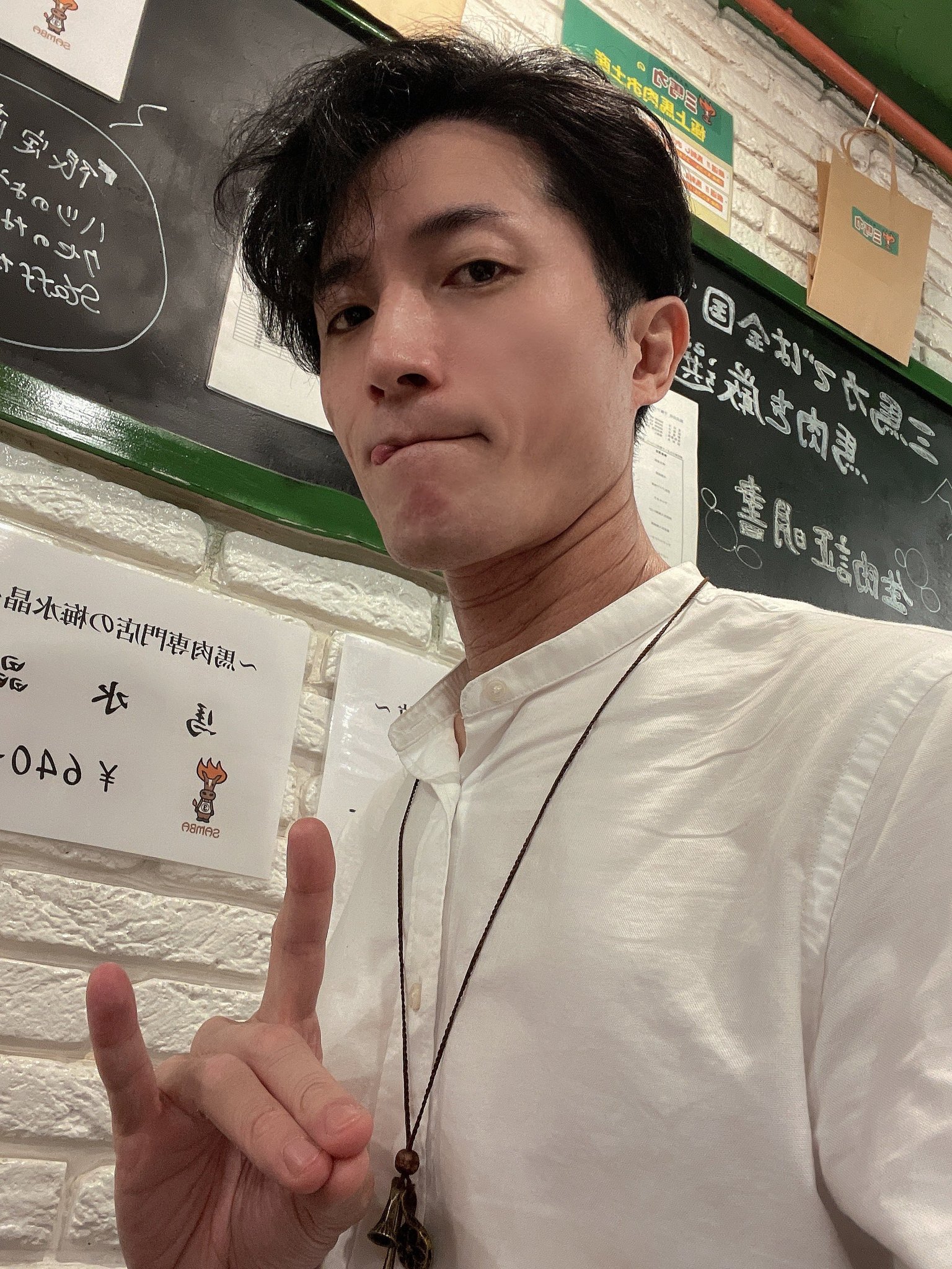 A well-known model died accidentally after drinking, was suspected of ...