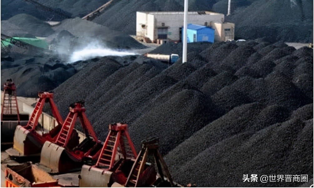 Shanxi's leading coal company among China's top 50 coal companies "seat ...