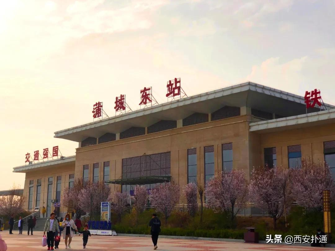 Pucheng, the best city I've been to - iNEWS