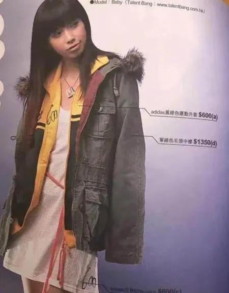 The comparison of Angelababy before and after plastic surgery, the ...