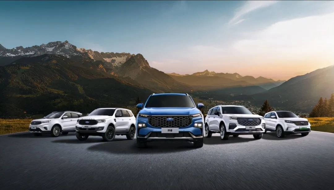 Ford releases a new medium-sized SUV, Ling Rui styling Yingwu equipped ...