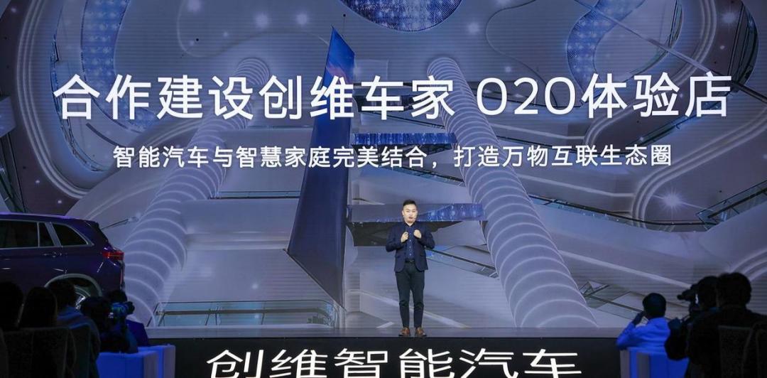 Midea, don't join in the excitement of making cars! - iNEWS