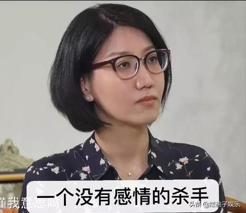 Ma Sichun, who is smiling and blooming again, once cared about ...