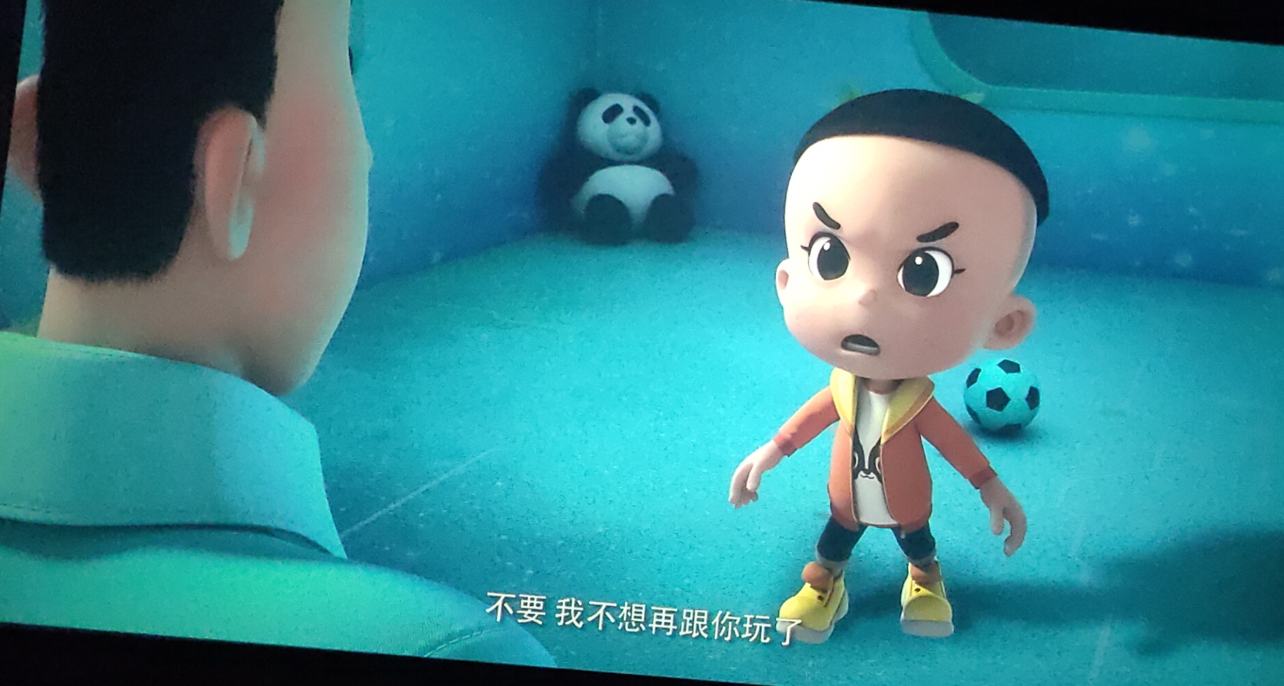 This movie is worth taking children to watch, "New Big Head Son and ...