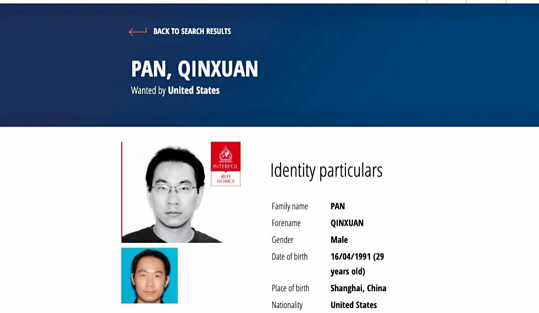 Pan Qinxuan: Suspected of being in a love triangle in the United States ...