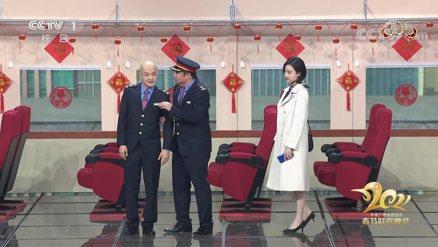 The most incredible combination of the Spring Festival Gala ...