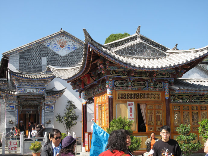 A "rich mansion" in Yunnan became popular, known as the "Pearl of the ...