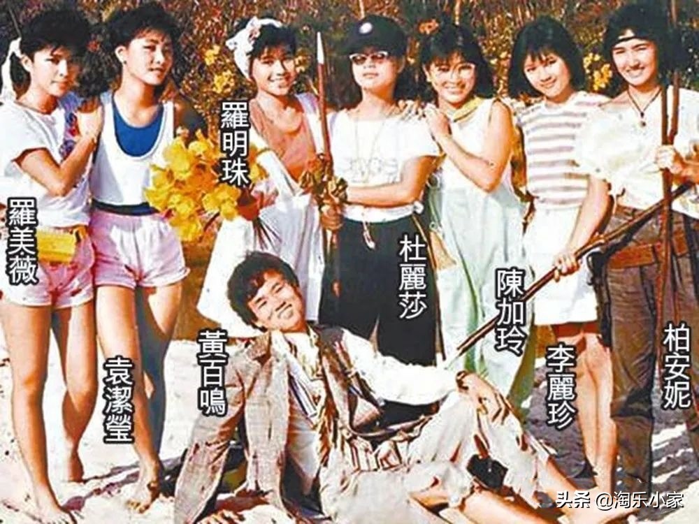 Yuan Jieying, the most beautiful rebellious girl in the past, has been ...