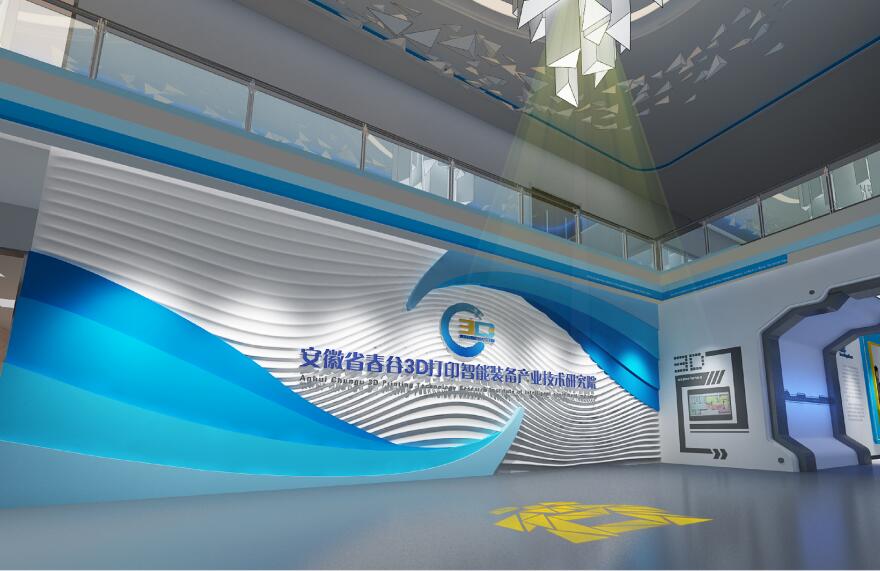 The design of the preface hall in the exhibition hall - iMedia