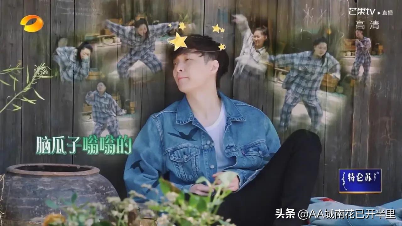 Longing for life: Zhang Yixing looks like Huang Bo without makeup ...