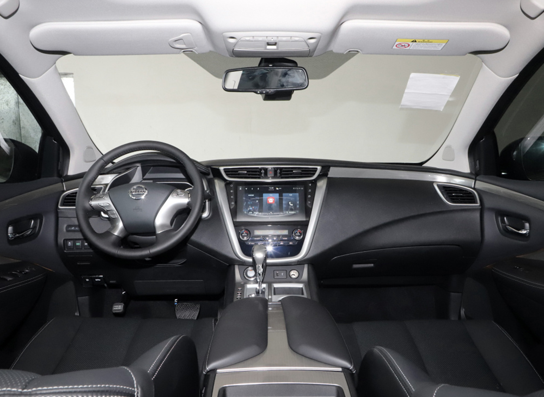 2021 Nissan Loulan hits, with a comprehensively improved interior ...