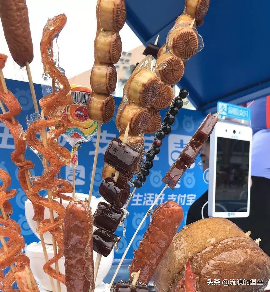 The Northeast has entered the "Bingtang" era. Bingtang spicy strips are ...