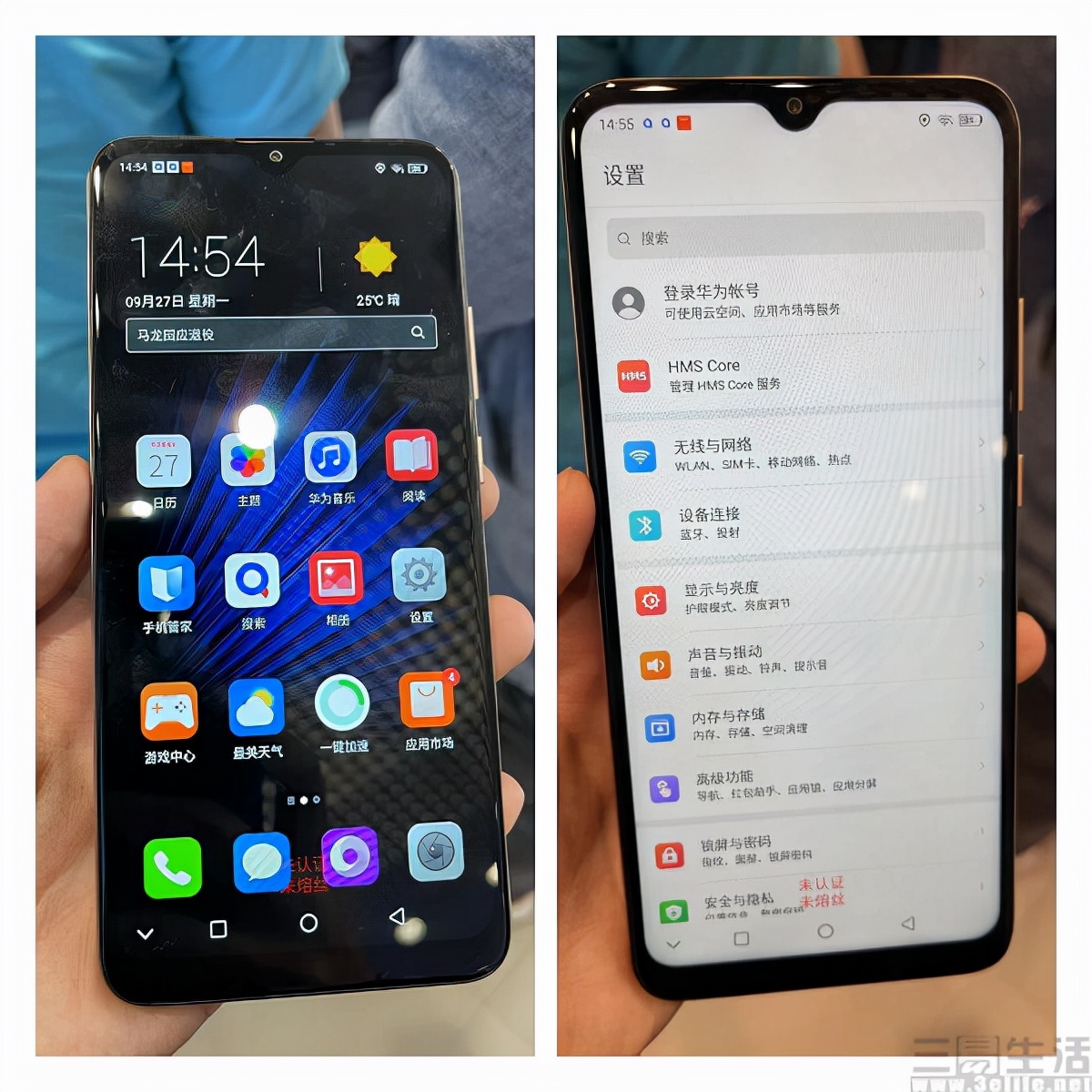 LeTV mobile phones are back, but it might be better if there are fewer ...