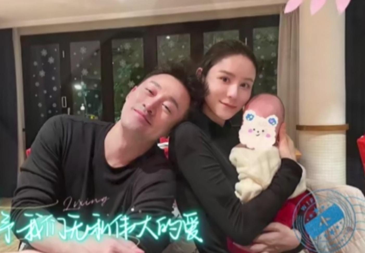 Lin Feng and his wife have not had a wedding when their children are ...