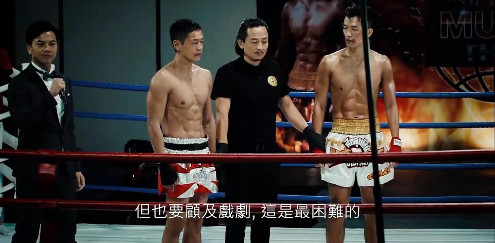 TVB Taiwan Anniversary Drama "The King of Fighters" will be broadcast ...