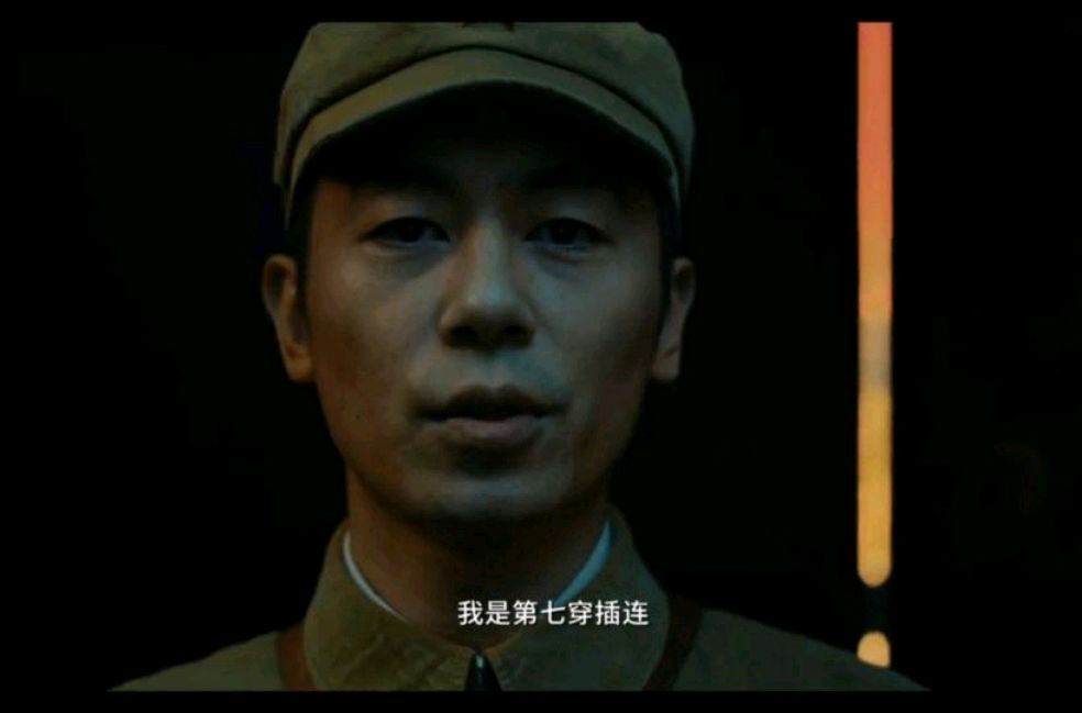 "Changjin Lake" instructor Mei Sheng is here!Zhu Yawen is elegant and ...