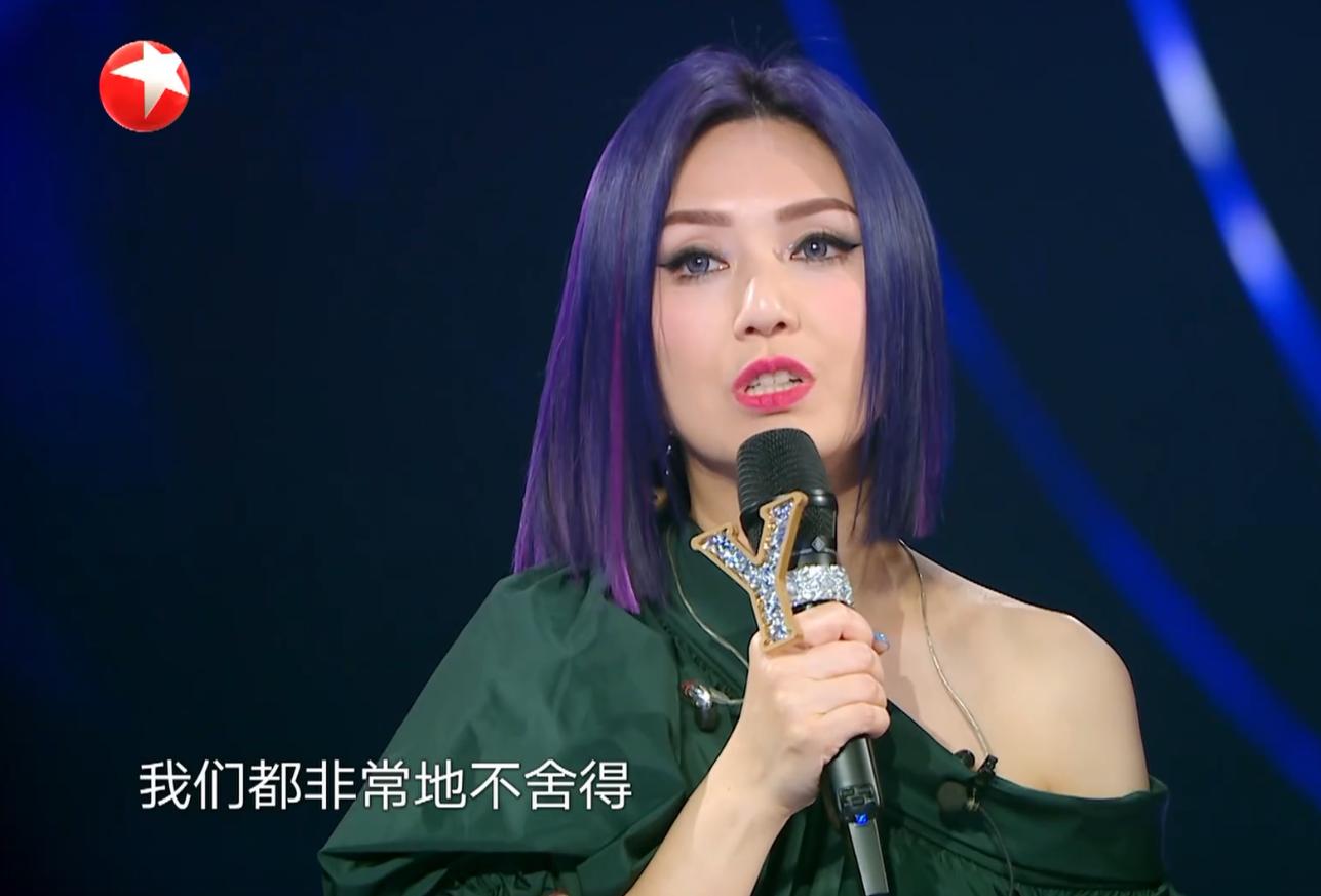 Our song: Miriam Yang, who announced her retirement, may be the best ...