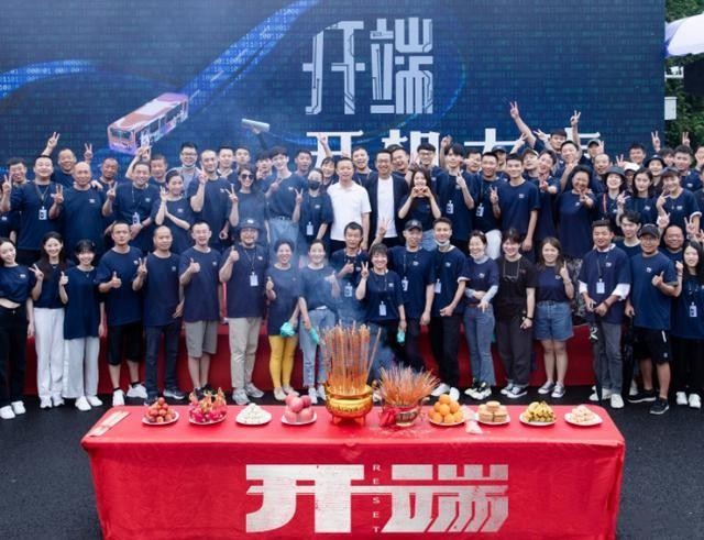 "The Beginning" is about to start shooting, the lineup is full of stars ...