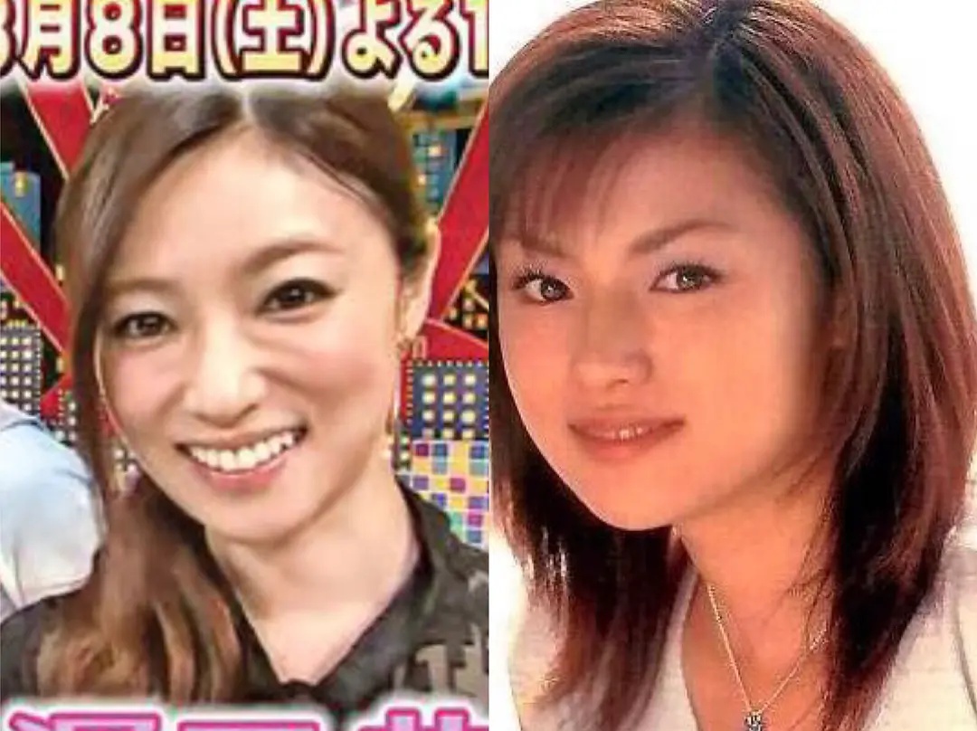 Kyoko Fukada's frozen face was shot and her face collapsed and she was ...