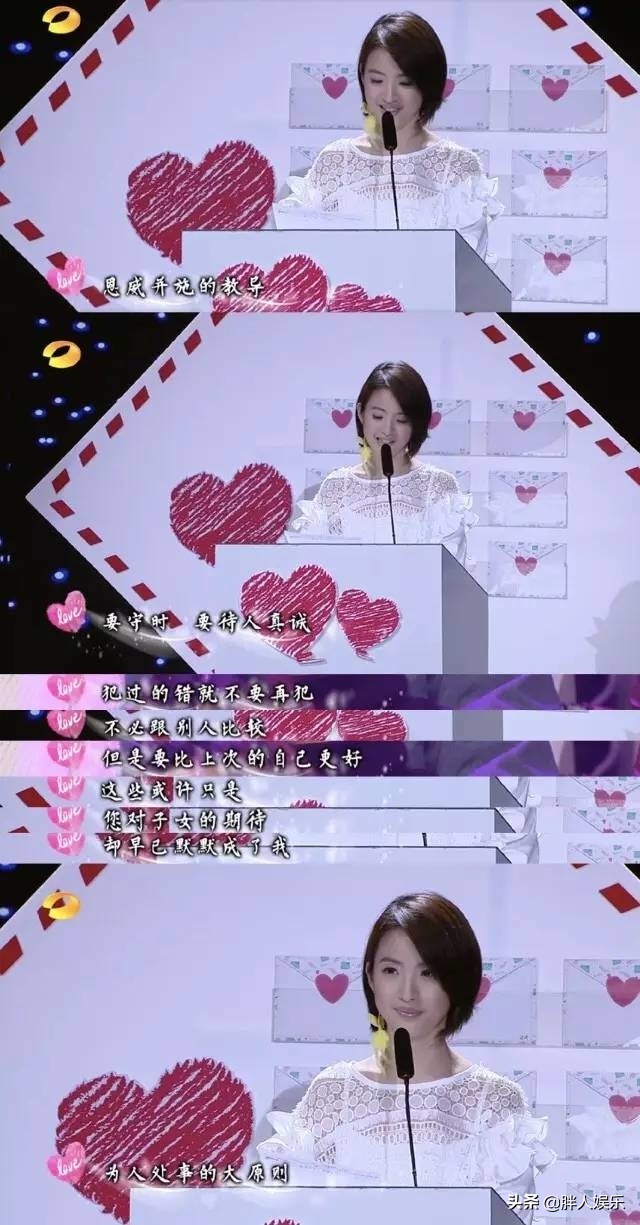 Ariel Lin's 10-year "History" and her "sorrowful way of seeking a child ...