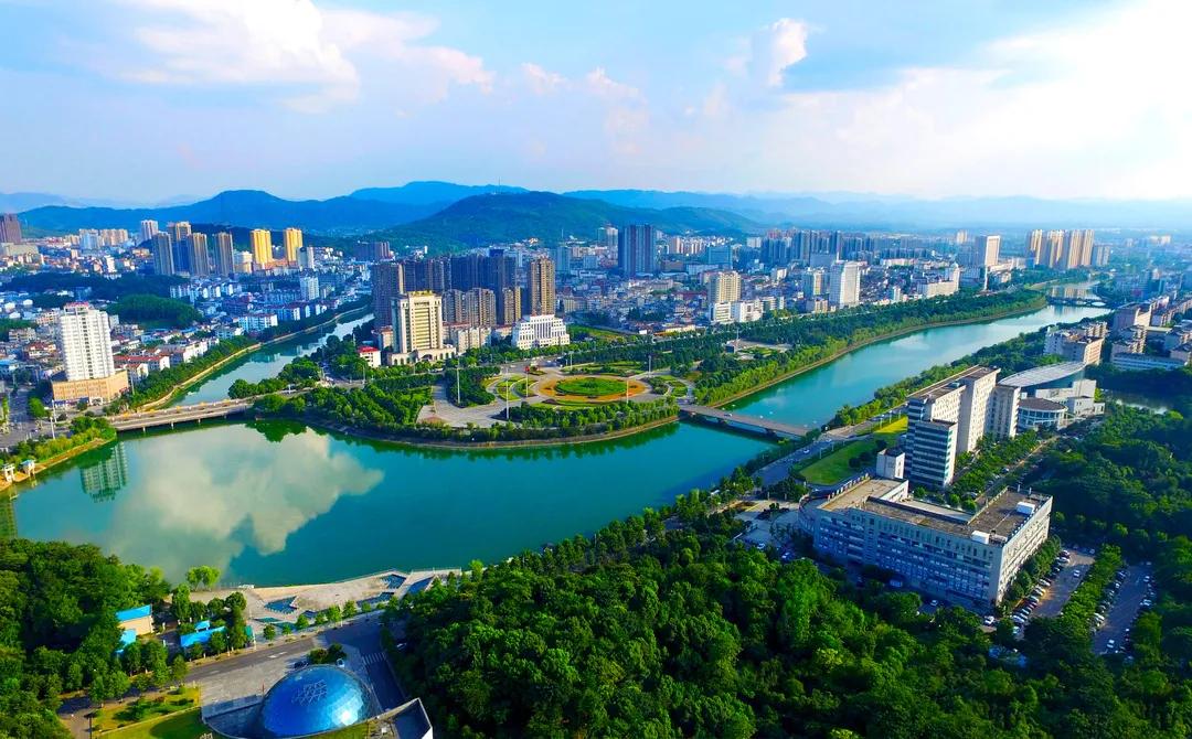 Hello, this is Xianning - iNEWS