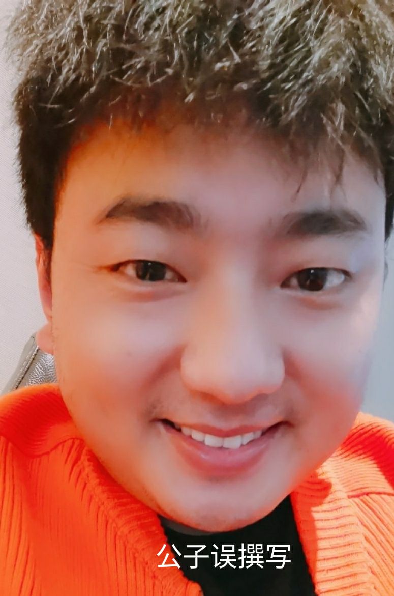 Hailai Amu's love history, why is his singing so sad? - iNEWS