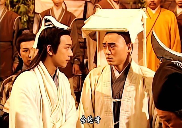 There were eight people who practiced the "Beiming Divine Art", but ...