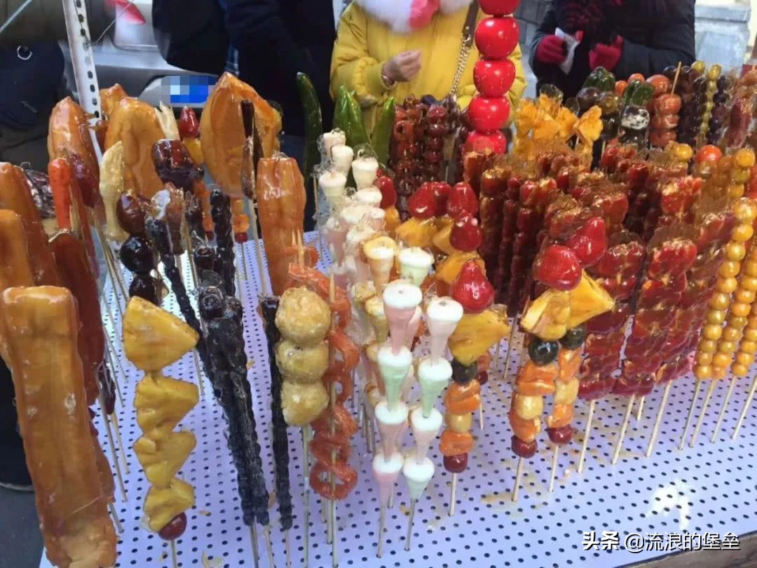 The Northeast has entered the "Bingtang" era. Bingtang spicy strips are ...