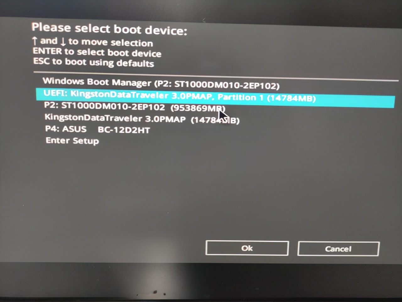 u boot u disk boot disk to install windows11 system - iNEWS