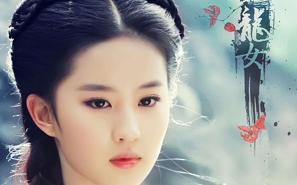 The Legend of the Condor Heroine: Guo Jing's head was chopped off ...