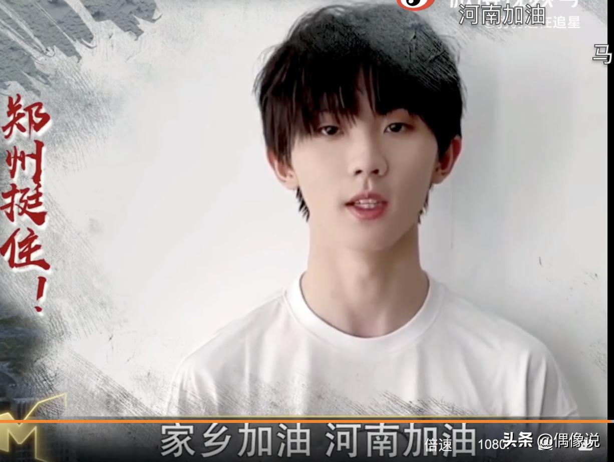 The 18-year-old Ma Jiaqi spent money to buy supplies by herself, and ...
