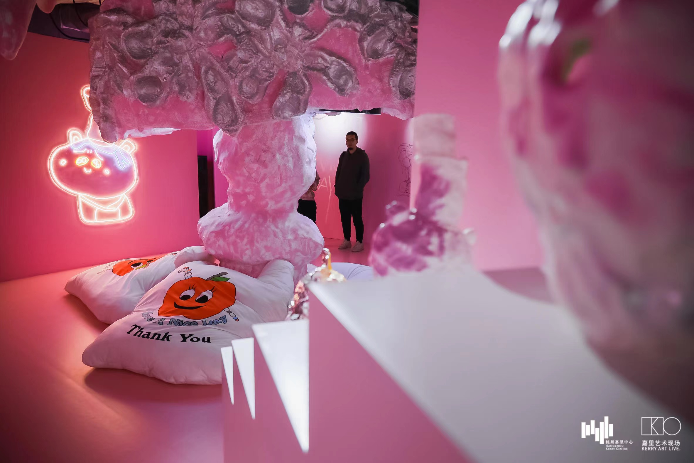 KAL Art Live KAL. Pan Wangshu's "Looking for a Beautiful Day" art ...